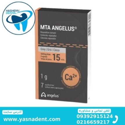 ام تی ای آنجلوس 1 گرم Angelus MTA White - یسنا دنت