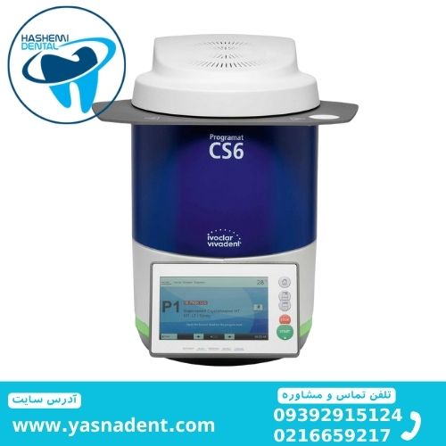 دستگاه میلینگ ویوادنت VivaDent مدل Programat CS6 - یسنا دنت